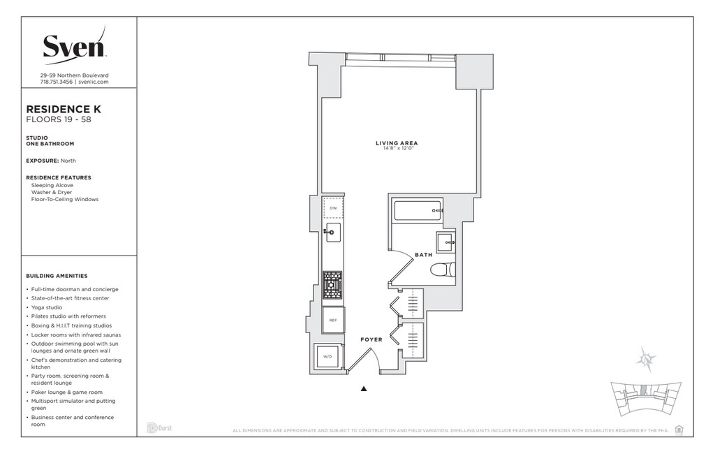 Sven | Long Island City, NY Apartments